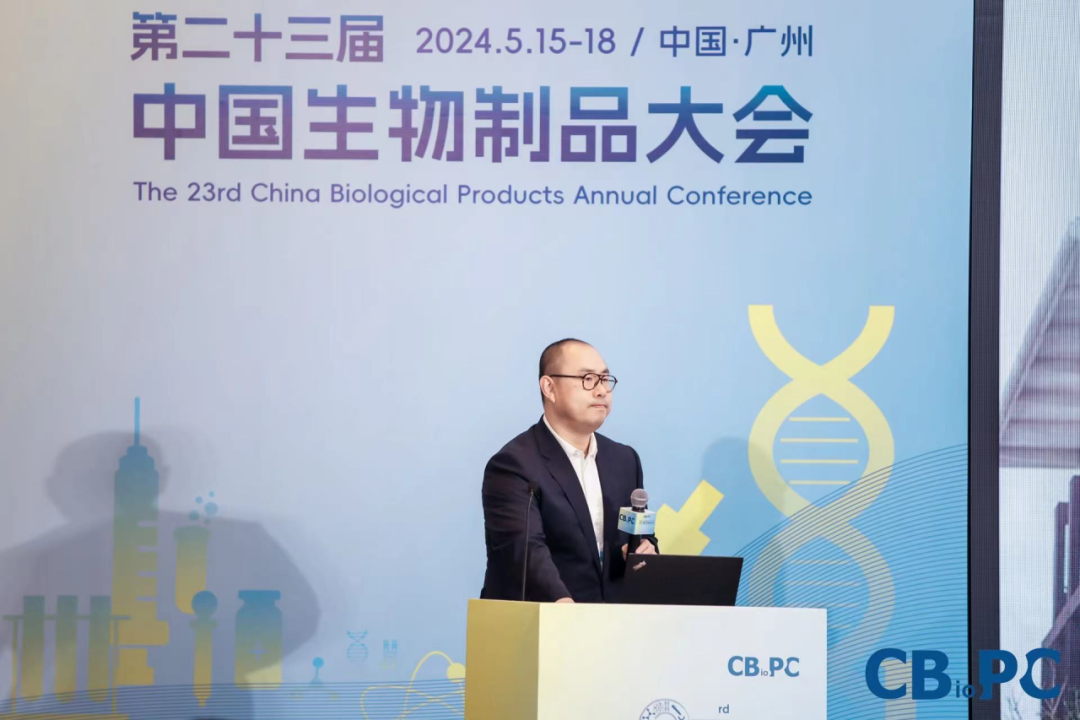 MICOT（麦科奥特）亮相CBioPC2024 展现创新实力医药新闻-ByDrug-一站式医药资源共享中心-医药魔方