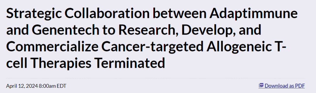 罗氏/Adaptimmune超30亿美元合作终止医药新闻-ByDrug-一站式医药资源共享中心-医药魔方