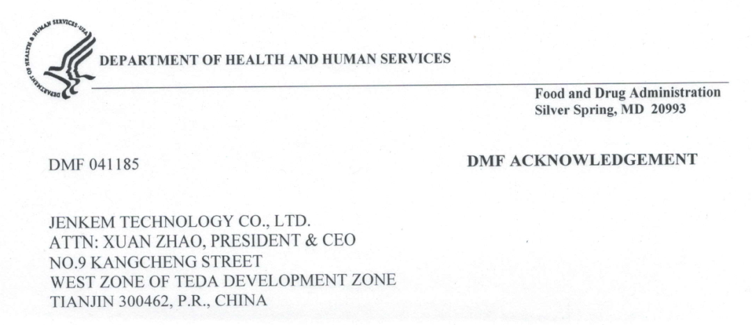键凯科技（688356.SH）KT-001和HO-PEG2000-DMG分别通过FDA、CDE备案医药新闻-ByDrug-一站式医药资源共享 ...