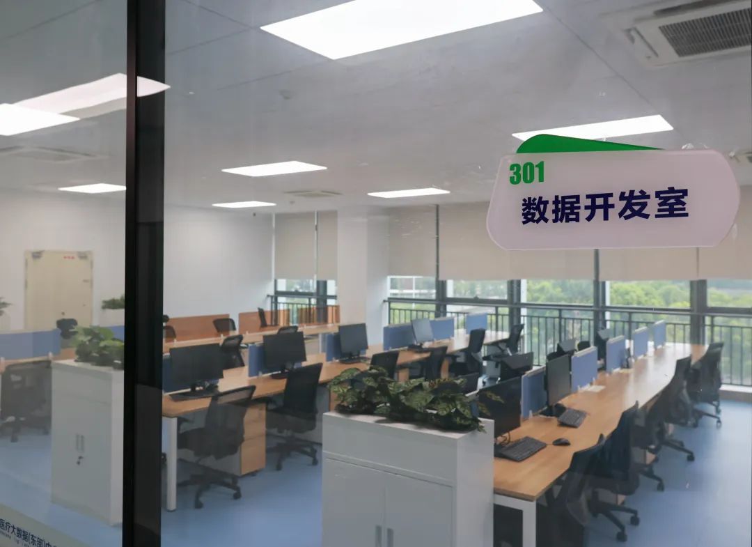 8000多万人的临床诊疗数据，汇集龙王山下医药新闻-ByDrug-一站式医药资源共享中心-医药魔方