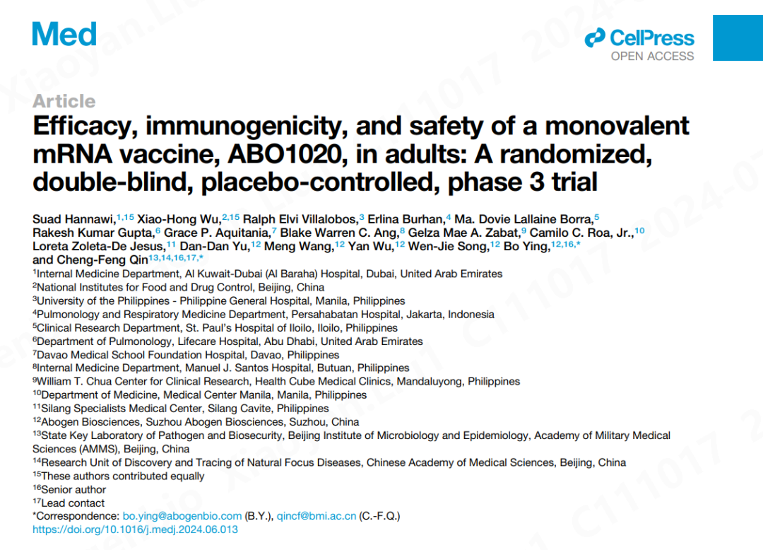 艾博生物新冠变异株mRNA疫苗三期临床研究结果发表医药新闻-ByDrug-一站式医药资源共享中心-医药魔方