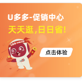 新上市大包装RevIT™ AAV Enhancer，助力于AAV病毒大规模生产！医药新闻-ByDrug-一站式医药资源共享中心-医药魔方