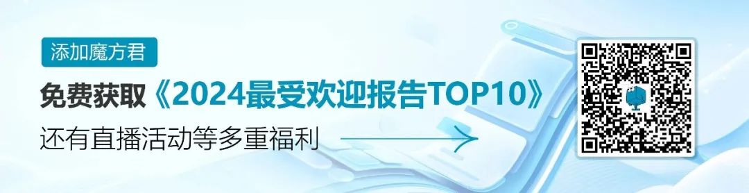 升级版！石药白蛋白紫杉醇纳米制剂申报上市医药新闻-ByDrug-一站式医药资源共享中心-医药魔方