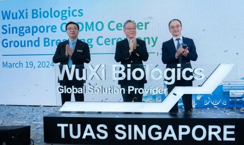 药明生物新加坡一体化CRDMO中心正式开工奠基医药新闻-ByDrug-一站式医药资源共享中心-医药魔方