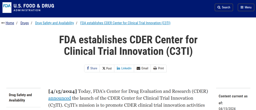 FDA：成立临床试验创新中心（C3TI）加强内外部沟通医药新闻-ByDrug-一站式医药资源共享中心-医药魔方