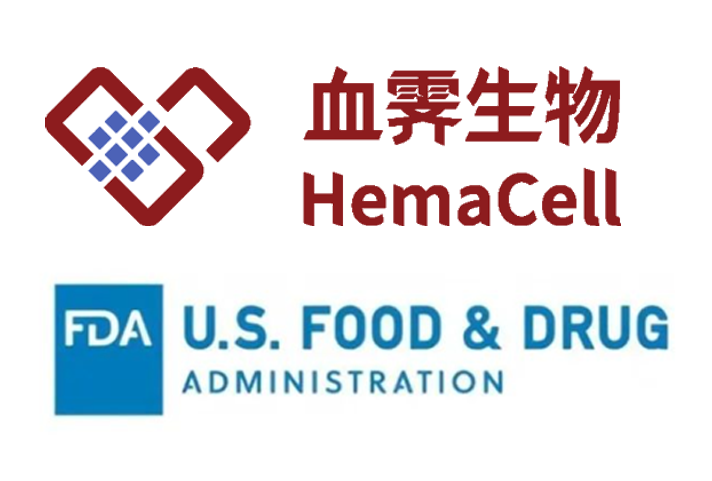 【全球首药】血霁生物血小板注射液XJ-PLT-001获美国FDA孤儿药ODD资格认定医药新闻-ByDrug-一站式医药资源共享中心-医药魔方