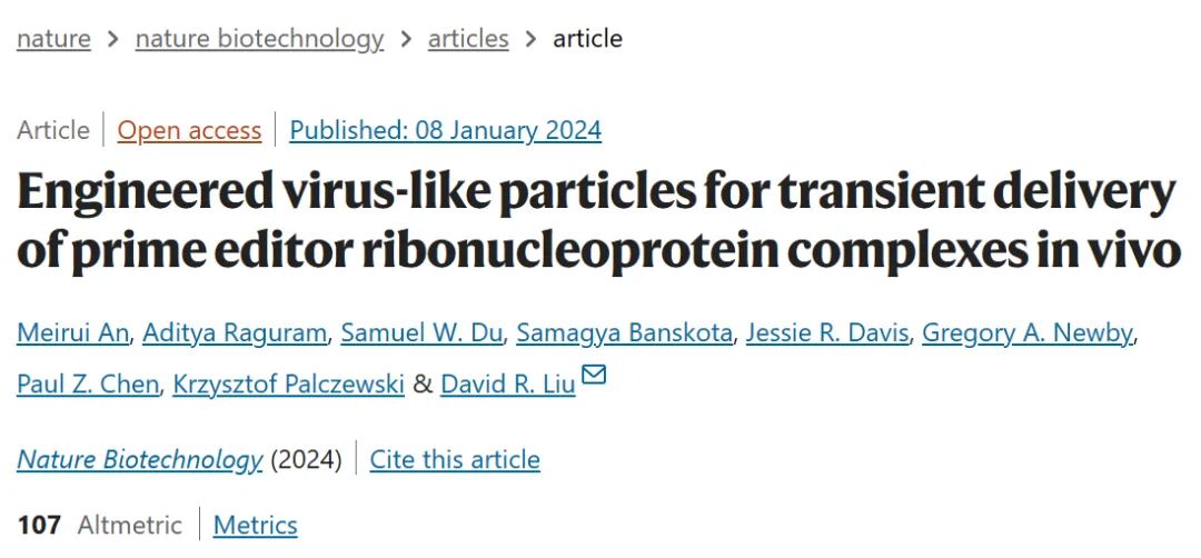 David Liu最新成果：全新eVLP递送先导编辑，编辑效率提升170倍！医药新闻-ByDrug-一站式医药资源共享中心-医药魔方