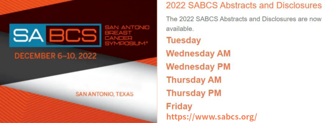 2022 SABCS| 科伦博泰公布TROP2-ADC(SKB264, MK-2870)Ⅱ期研究数据医药新闻-ByDrug-一站式医药资源共享 ...