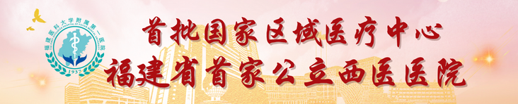 『附一科普』系统性红斑狼疮为何是“慢性杀手”？医药新闻-ByDrug-一站式医药资源共享中心-医药魔方