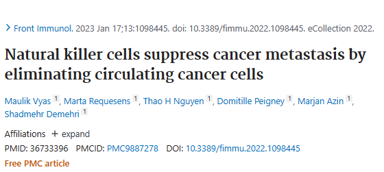 北京协和医院分析了1068人，证明补充NK细胞必要性医药新闻-ByDrug-一站式医药资源共享中心-医药魔方