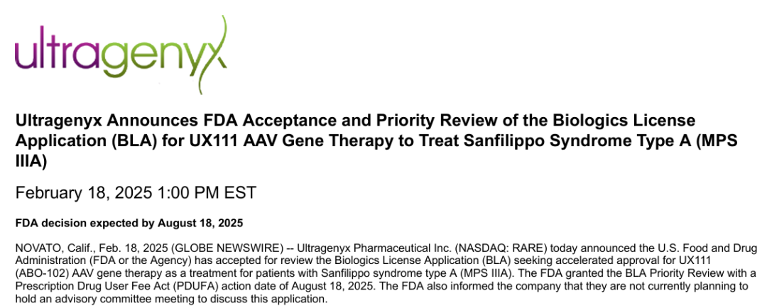 全球首款！罕见基因治疗提交FDA上市申请，预计半年内获批医药新闻-ByDrug-一站式医药资源共享中心-医药魔方