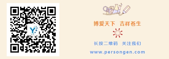 【2025 EULAR】CAR-T/NK细胞治疗自身免疫性疾病的临床疗效数据汇总医药新闻-ByDrug-一站式医药资源共享中心-医药魔方