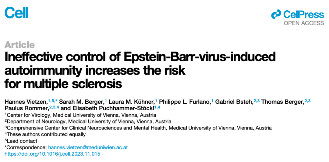 Cell：揭开EB病毒感染与多发性硬化症发展的关联医药新闻-ByDrug-一站式医药资源共享中心-医药魔方