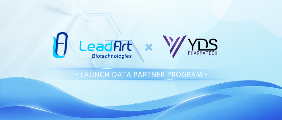 战略合作：LeadArt Joins Forces with YDS in Data Partner Program医药新闻-ByDrug-一站式医药资源共享中心-医药魔方