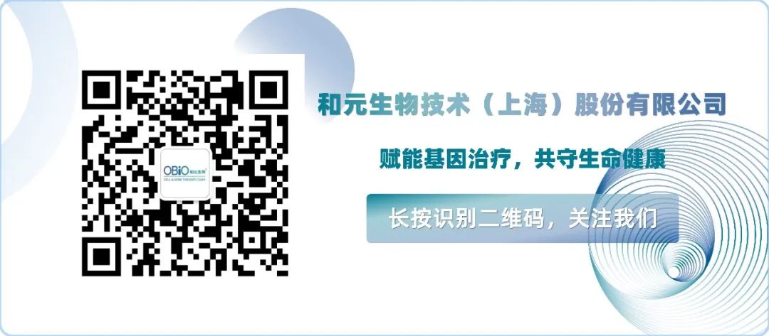 mRNA下一个风口？BNT142创新编码CD3/CLDN6双抗临床前数据公布医药新闻-ByDrug-一站式医药资源共享中心-医药魔方