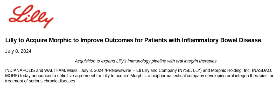 刚刚！礼来以32亿美元收购Morphic医药新闻-ByDrug-一站式医药资源共享中心-医药魔方
