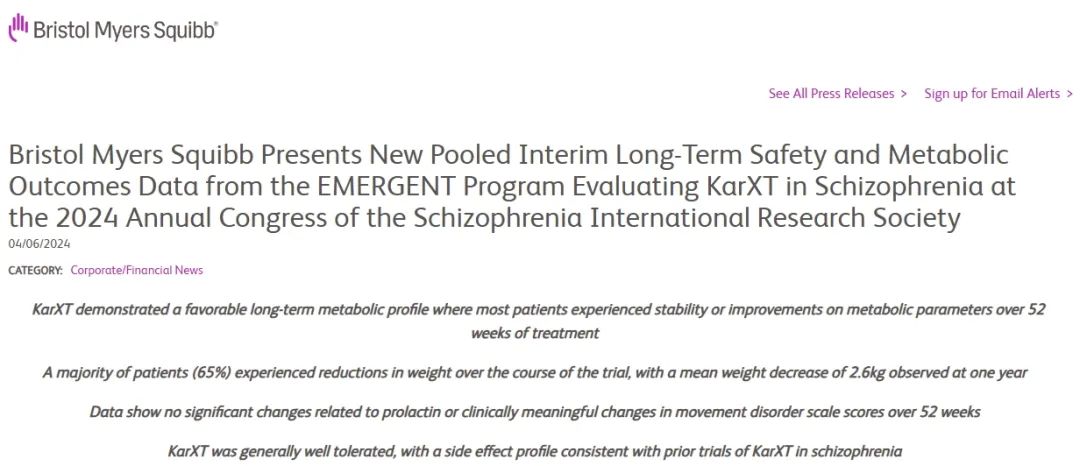 70余年首款！BMS精神分裂症药物Cobenfy获批上市医药新闻-ByDrug-一站式医药资源共享中心-医药魔方