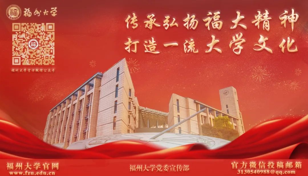 全国首批！福州大学附属省立医院成功开展微创RDN手术“降压”！医药新闻-ByDrug-一站式医药资源共享中心-医药魔方