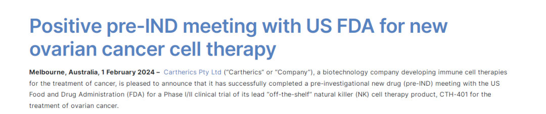 Cartherics：首款靶向TAG-72 CAR-NK新药有望于2025年获批IND医药新闻-ByDrug-一站式医药资源共享中心-医药魔方