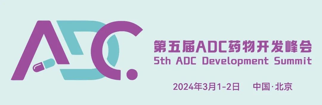 普众发现MUC18靶向ADC获批IND医药新闻-ByDrug-一站式医药资源共享中心-医药魔方