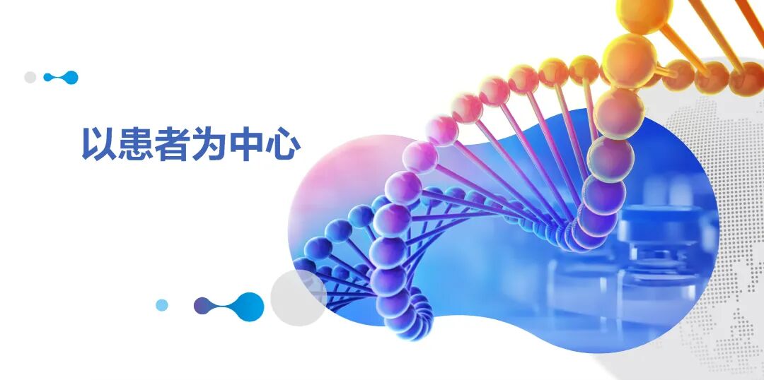 潜在同类最优PD-L1 ADC全球开发再提速，复宏汉霖HLX43完成澳大利亚首例患者给药医药新闻-ByDrug-一站式医药资源共享中心-医药魔方