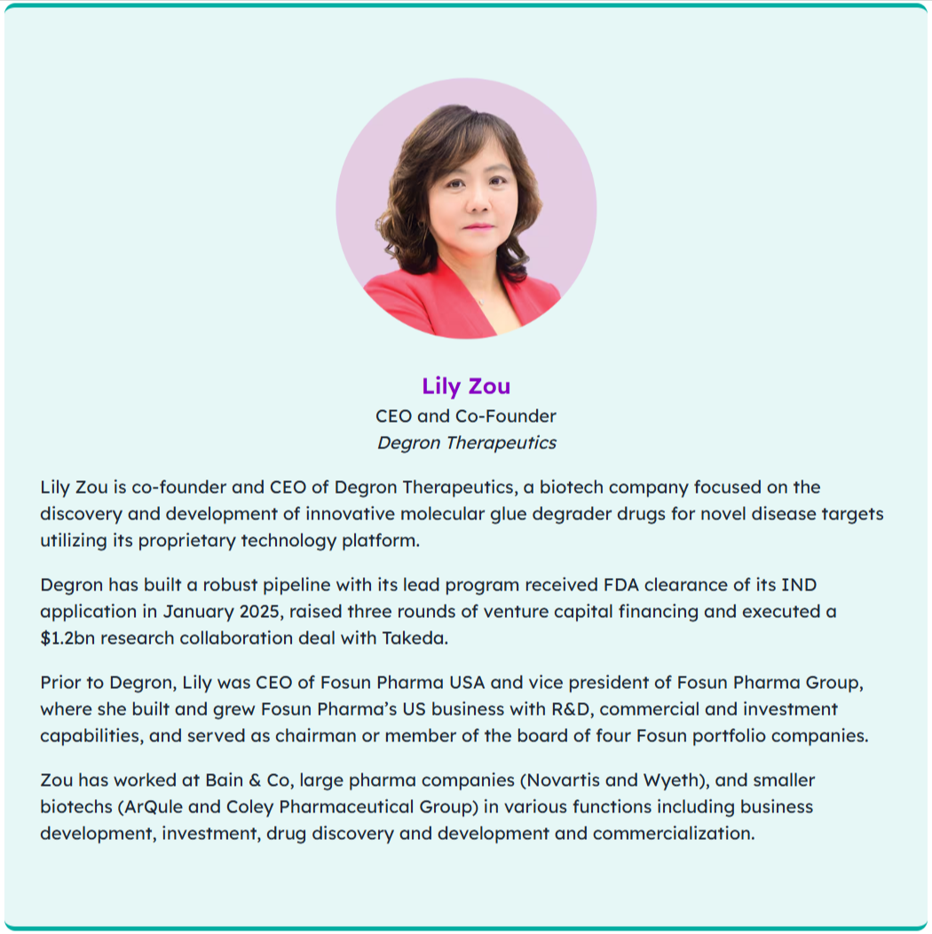 达歌生物CEO邹丽晖博士荣登In Vivo 2025年度新锐领袖榜单医药新闻-ByDrug-一站式医药资源共享中心-医药魔方