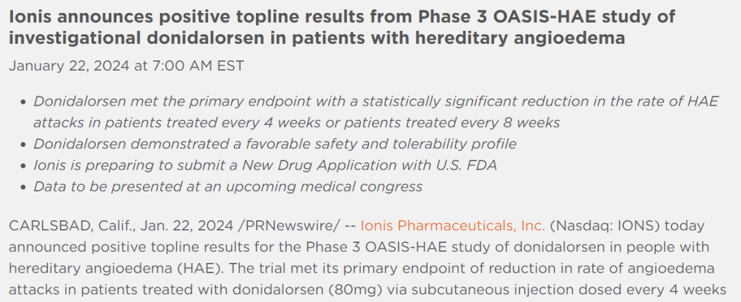 小核酸龙头Ionis一款ASO疗法取得 III 期试验成功医药新闻-ByDrug-一站式医药资源共享中心-医药魔方