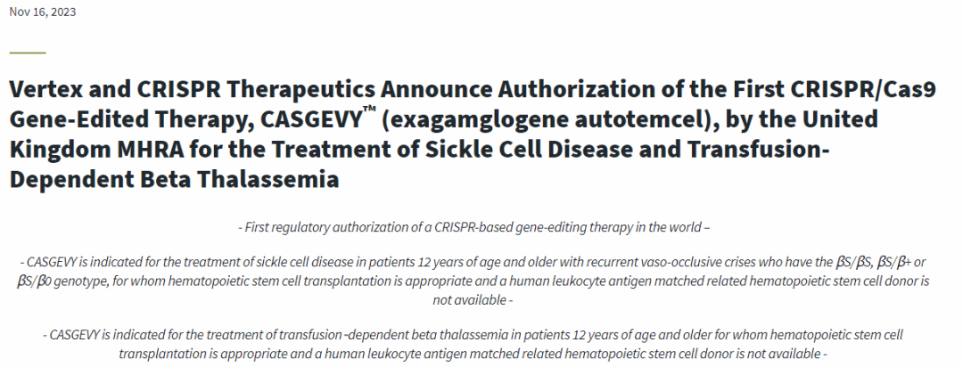 FDA将对全球首款CRISPR基因编辑疗法作出裁决医药新闻-ByDrug-一站式医药资源共享中心-医药魔方