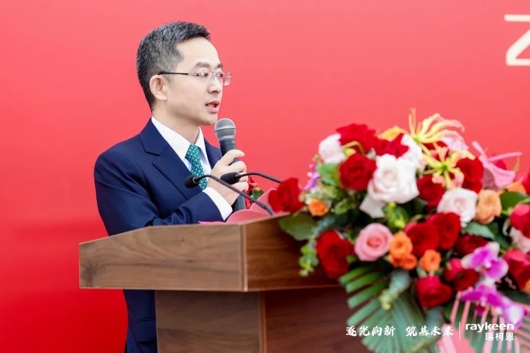 总投资3.9亿，瑞柯恩总部及医疗激光设备研制基地项目开工医药新闻-ByDrug-一站式医药资源共享中心-医药魔方