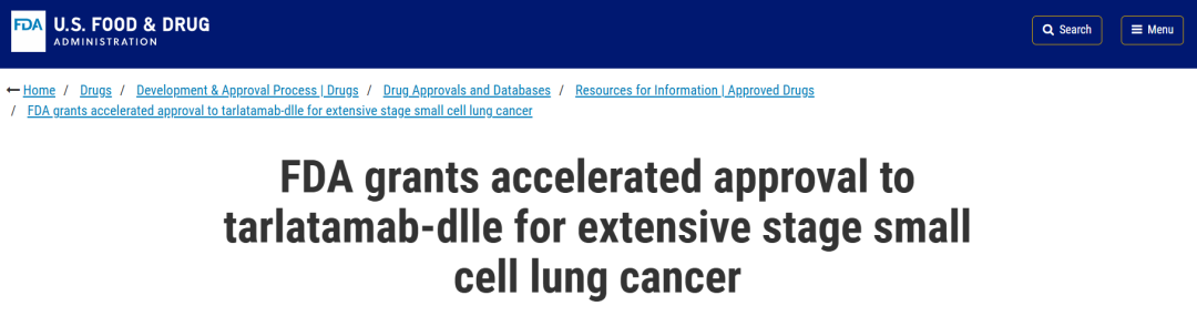 肿瘤免疫治疗：PD-1抑制剂、细胞疗法的继任者——TCE疗法医药新闻-ByDrug-一站式医药资源共享中心-医药魔方