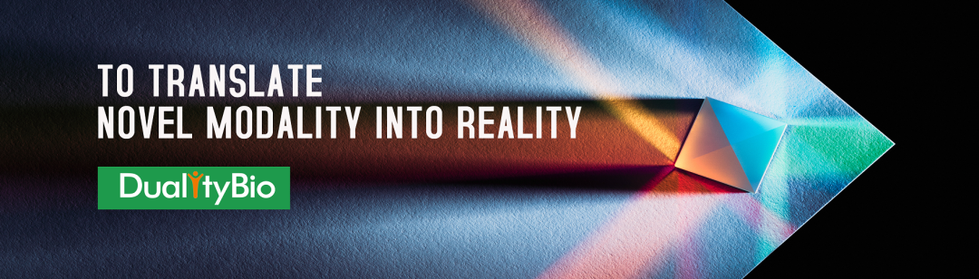 映恩生物在AACR 2024公布其ADC平台DITAC创新项目研究成果医药新闻-ByDrug-一站式医药资源共享中心-医药魔方