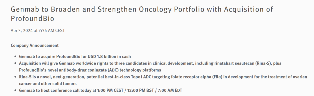 ADC再上热搜，18亿美元现金，普方生物卖了个好价钱医药新闻-ByDrug-一站式医药资源共享中心-医药魔方