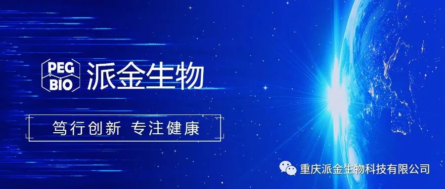 美国Arthrosi公司创新药AR882溶解痛风石，2期临床试验成果亮相2024欧洲风湿病学大会医药新闻-ByDrug-一站式医药资源共享中心 ...
