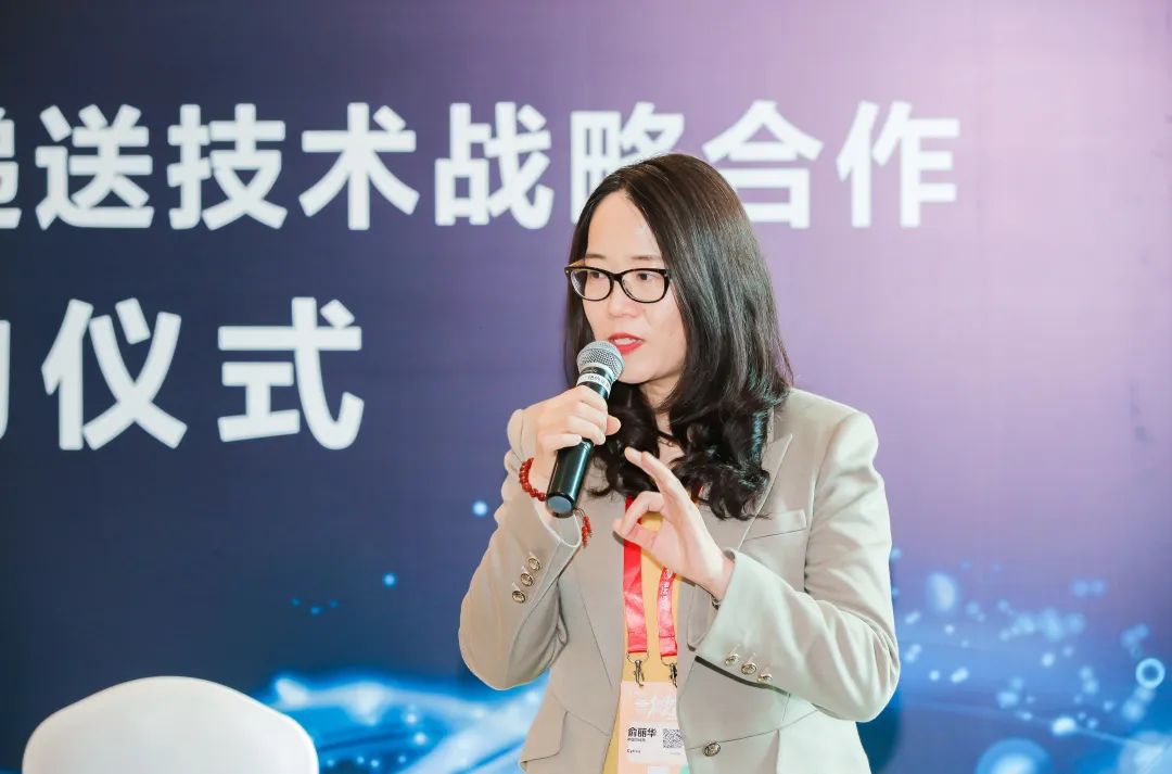 亦诺微医药与Cytiva达成战略合作，加速溶瘤病毒、外泌体等新型疗法的发展医药新闻-ByDrug-一站式医药资源共享中心-医药魔方