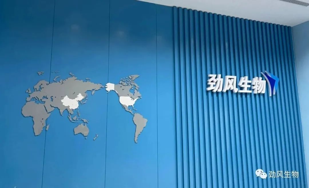 TCR-T细胞治疗医药新闻-ByDrug-一站式医药资源共享中心-医药魔方