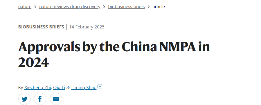 从NMPA审批数据看中国医药变革：创新药成主力军，加速转型医药新闻-ByDrug-一站式医药资源共享中心-医药魔方