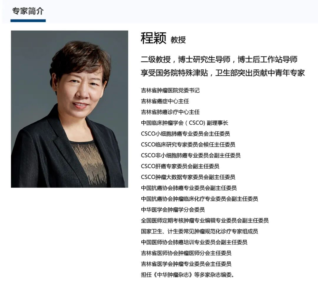 又下一城，CheckMate-743开创新局，O+Y延长胸膜间皮瘤一线生存期医药新闻-ByDrug-一站式医药资源共享中心-医药魔方
