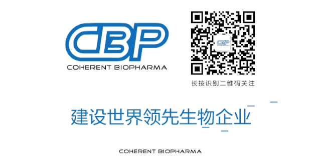 美国 FDA 授予同宜医药 CBP-1008 快速通道资格医药新闻-ByDrug-一站式医药资源共享中心-医药魔方