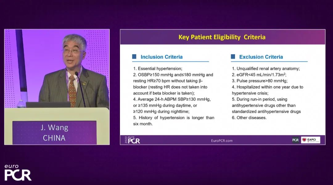 人物风采丨信迈医疗王捷：RDN赛道如何诞生一家中国创新独角兽？医药新闻-ByDrug-一站式医药资源共享中心-医药魔方