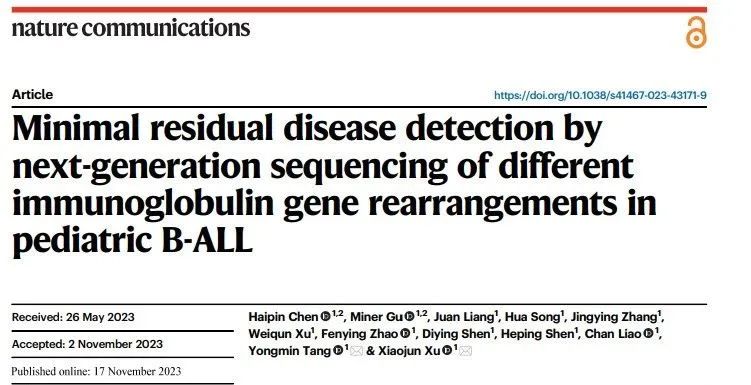Blood|全面且深度解读如何利用NGS MRD改善ALL风险分层和预防复发医药新闻-ByDrug-一站式医药资源共享中心-医药魔方