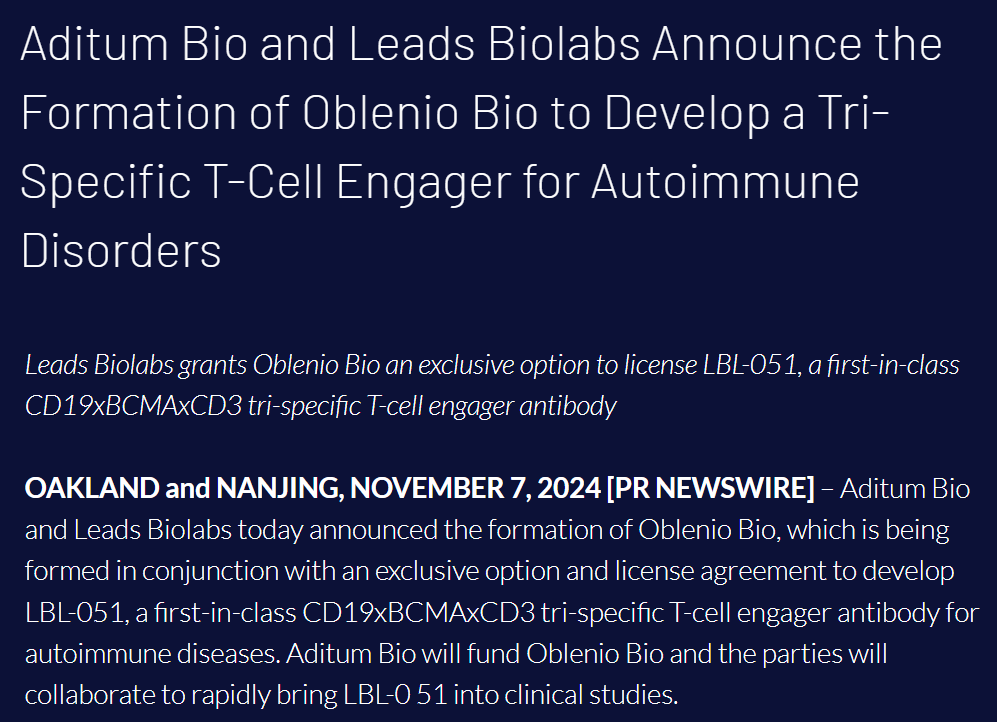 6.14亿美元！维立志博LBL-051以NewCo形式达成全球授权医药新闻-ByDrug-一站式医药资源共享中心-医药魔方