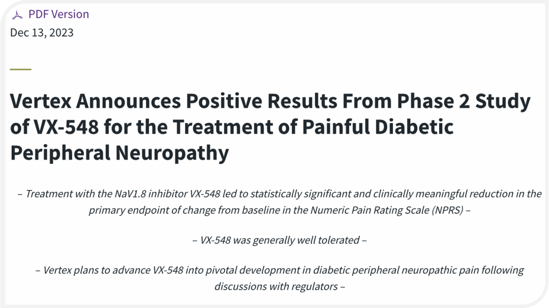 Vertex暴涨13%步入千亿club：VX548美国鸦片危机的解药！医药新闻-ByDrug-一站式医药资源共享中心-医药魔方
