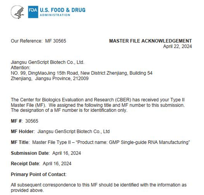 金斯瑞GMP sgRNA完善FDA DMF备案！加速基因与细胞疗法IND申报医药新闻-ByDrug-一站式医药资源共享中心-医药魔方