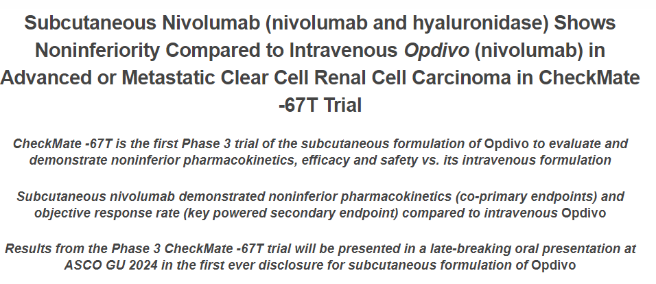 O药皮下注射剂型首个III期临床数据公布医药新闻-ByDrug-一站式医药资源共享中心-医药魔方
