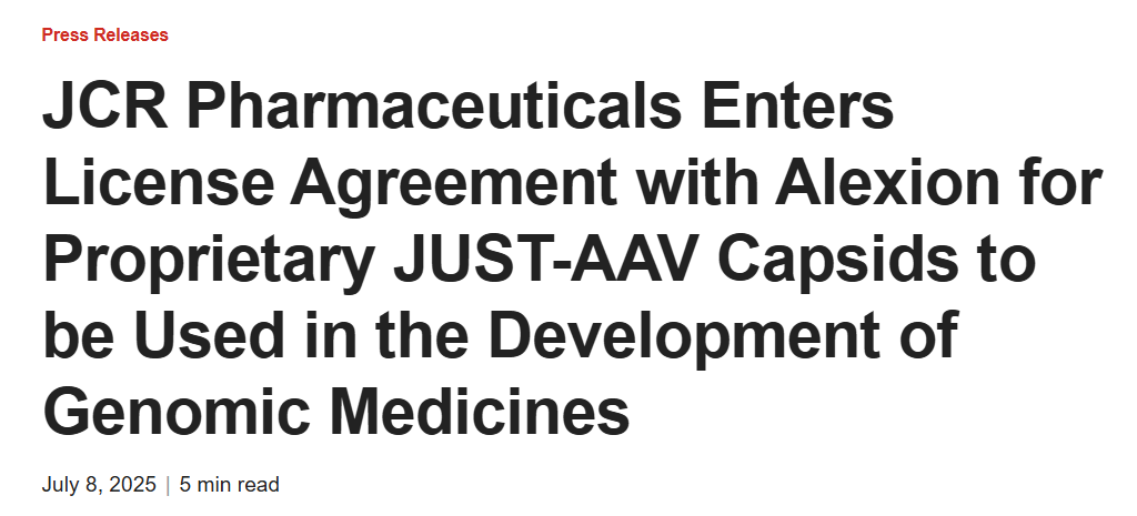 8.25亿美元！阿斯利康获得一AAV基因治疗技术医药新闻-ByDrug-一站式医药资源共享中心-医药魔方