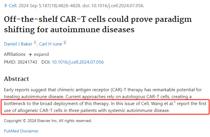 “CAR-T之父”Carl June教授Cell发文，高度点评邦耀生物UCAR-T治疗自免疾病研究成果医药新闻-ByDrug-一站式医药资源共享中心-医药魔方