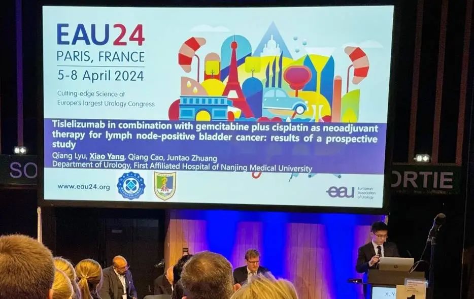 EAU24中国之声|吕强教授团队：替雷利珠单抗联合化疗新辅助治疗临床淋巴结阳性（cN+） 膀胱癌最新疗效数据公布医药新闻-ByDrug-一站式医药资源共享中心-医药魔方