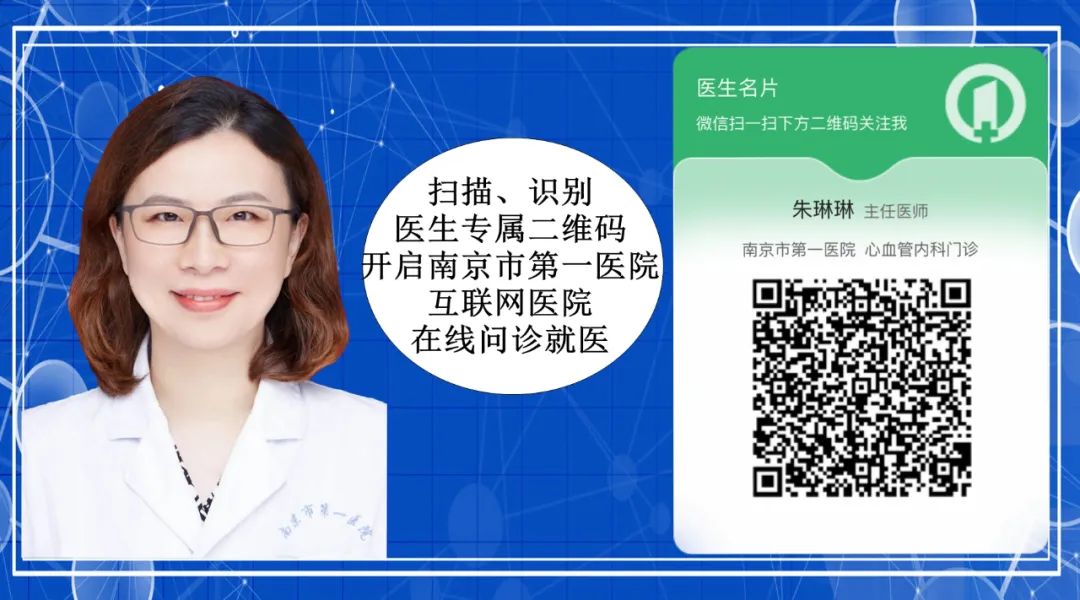 RDN来了！高血压治疗新技术医药新闻-ByDrug-一站式医药资源共享中心-医药魔方