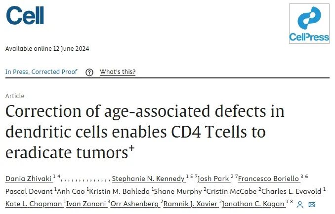 Cell | 发现终身免疫保护新思路！纠正衰老相关树突状细胞缺陷，实现肿瘤根除医药新闻-ByDrug-一站式医药资源共享中心-医药魔方