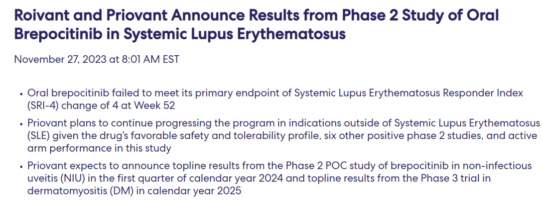 JAK1/TYK2抑制剂治疗系统性红斑狼疮II期研究失败医药新闻-ByDrug-一站式医药资源共享中心-医药魔方